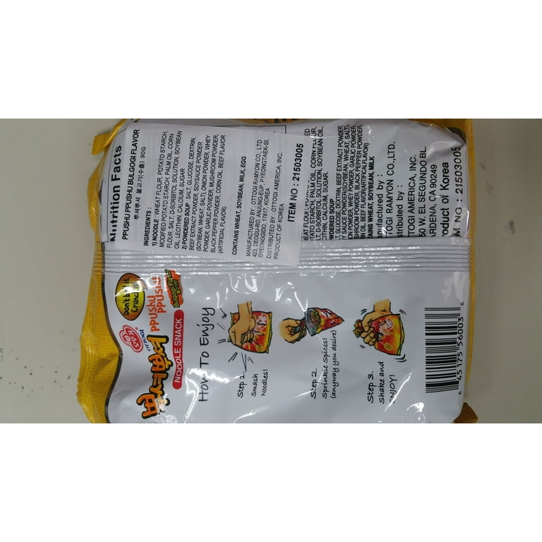 My Little Seoul Korean Food Mart Ppushu Ppushu Noodle Snack, 52% OFF