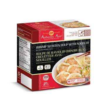 Siwin Foods Chicken & Vegetable Mini Wonton 454g, Fully Cooked, easy to ...