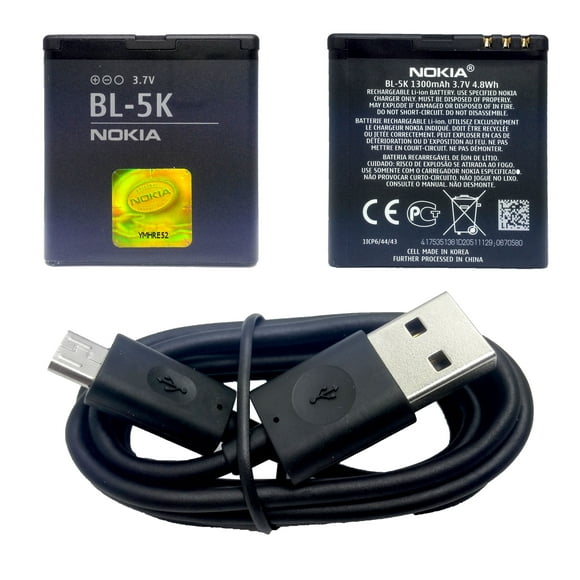 Nokia Batteries