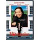 The Matchmaker (DVD) - Walmart.com