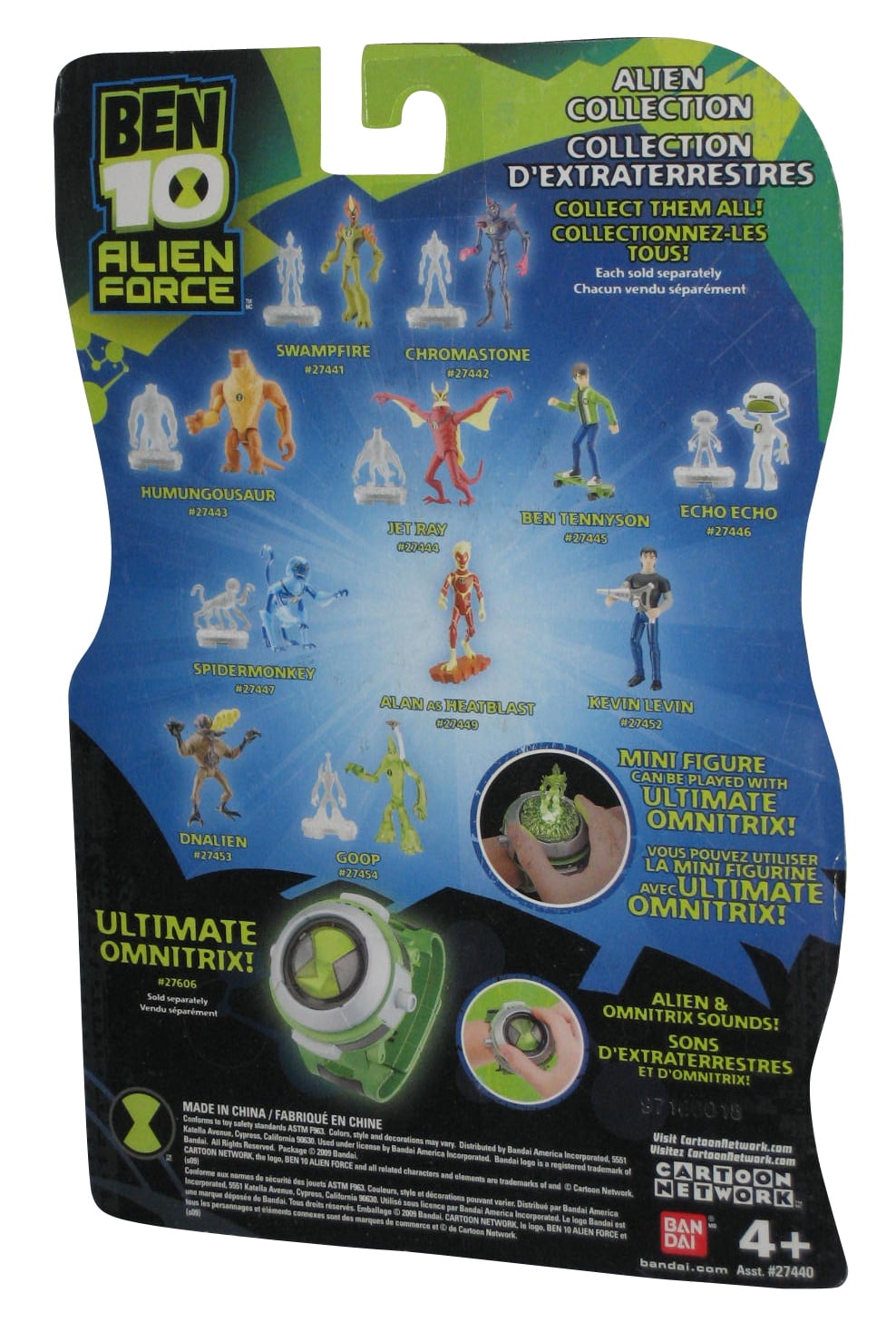 Ben 10 Alien Force Kevin Toy
