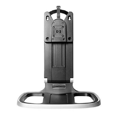 HP Integrated Work Center Stand monitor/desktop stand - - Walmart.com