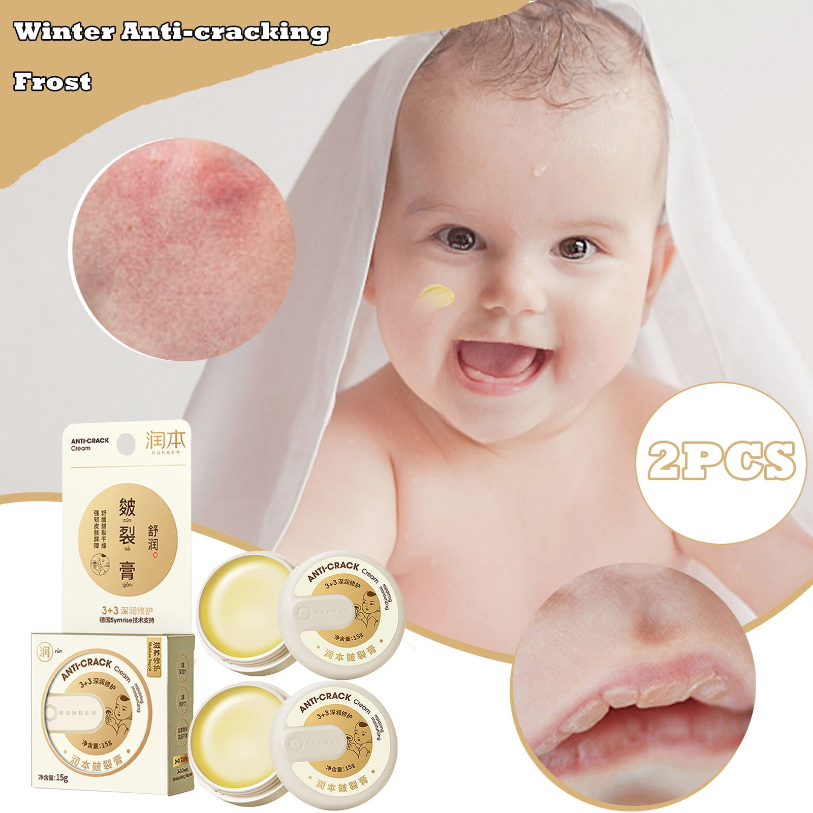 Kokovifyves Chapped Repair Cream Baby Chapped Cream Anti-Cracking Hand ...