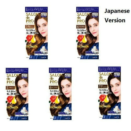 DARIYA SALON de PRO The Cream Hair color for Gray Hair 100g - 5 colour ...