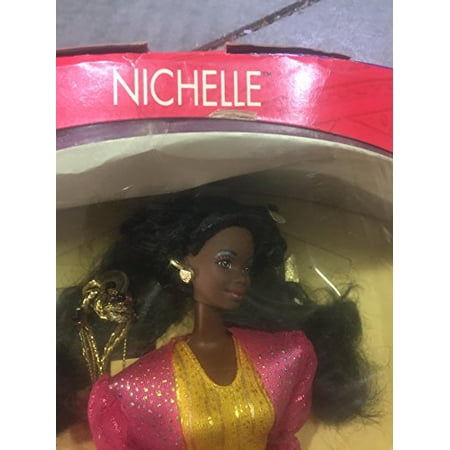 Barbie NICHELLE Shami Doll - The Marvelous World of Shami & Her Friends ...