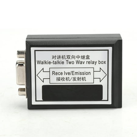 Two Way Relay Box, Easy Connection Long Line Portable Relay Box For ...