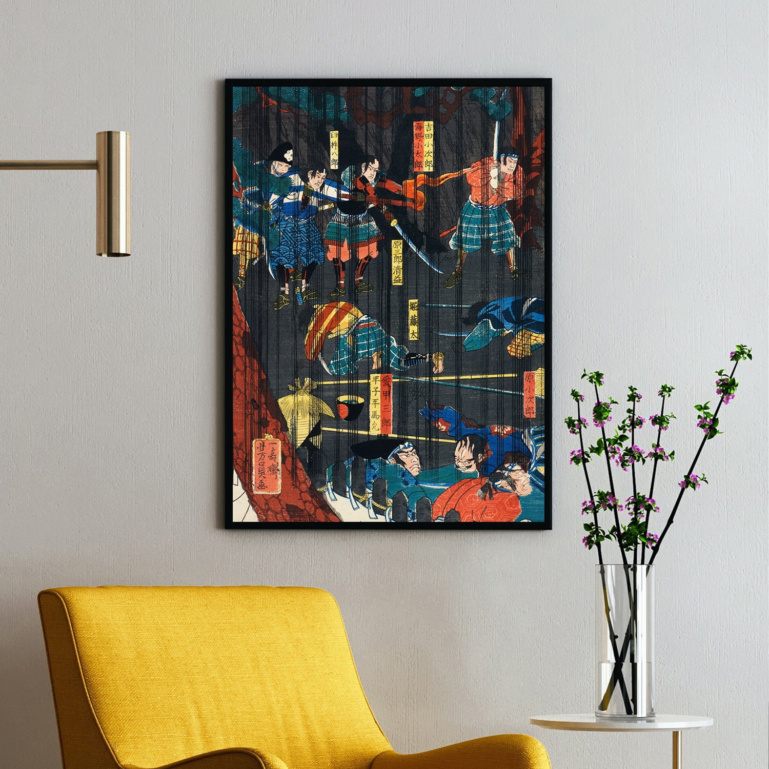 Soga no Adauchi - 1848-1863 | Utagawa Yoshikazu | Premium Fine Art ...