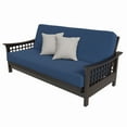 Trelli Wood Full Size Futon Package with Merlin Mattress, Cover and ...