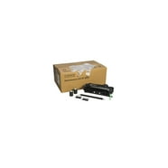 Ricoh Maintenance Kit 402960 - Walmart.com