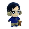 Tenya Iida Snowsuit - My Hero Academia 8" Plush (Great Eastern) 56965 ...