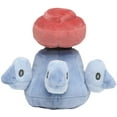 Pokemon Center: Sitting Cuties: Probopass Plush # 476 - Generation 4 ...