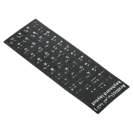Uxcell Arabic Keyboard Layout Stickers Computer Replacement Cover ...