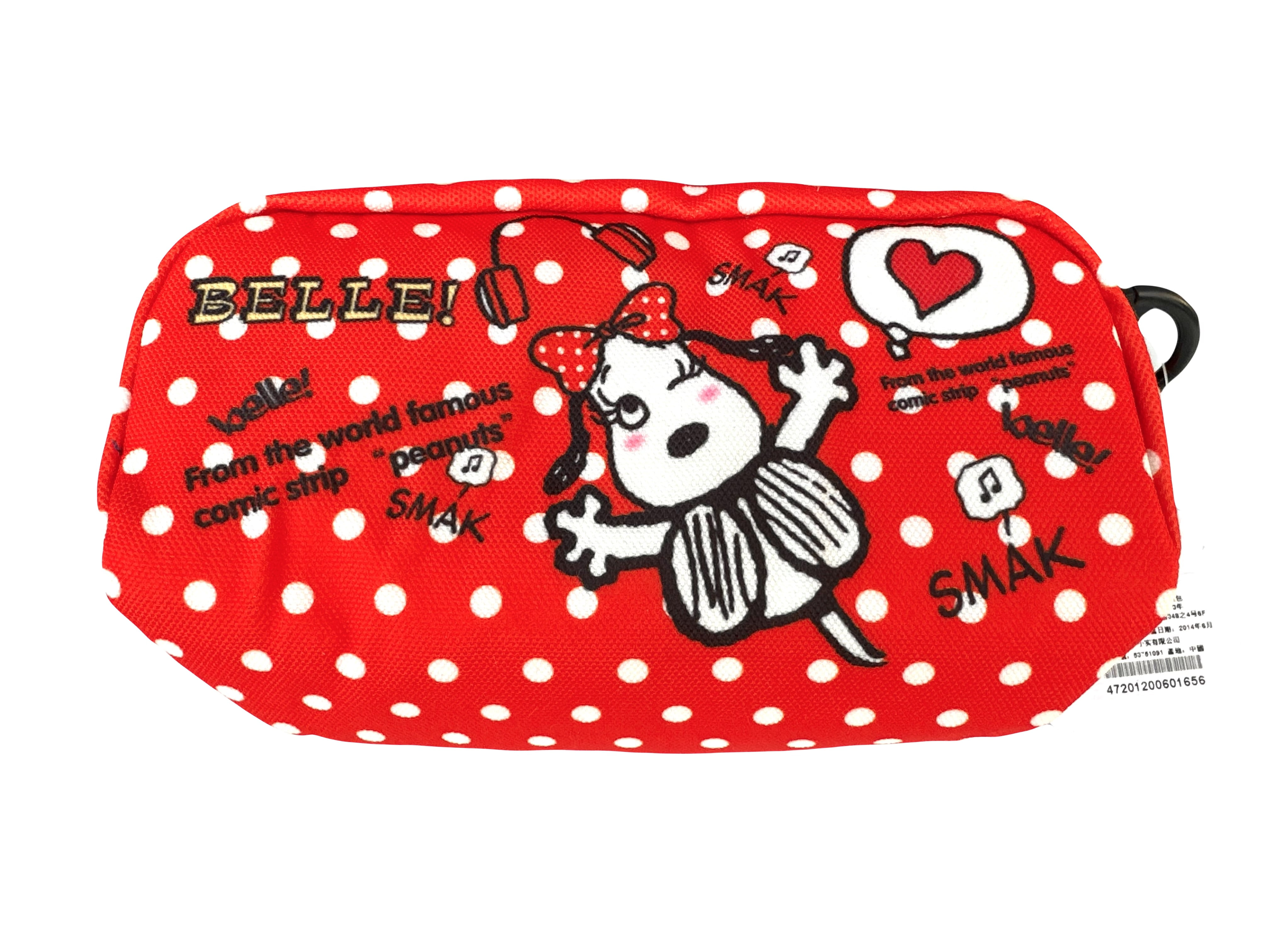 Snoopy's Friend Belle Cosmetic Bag - Red Cosmetic Bag - Walmart.com Snoopy's Friend Belle Cosmetic Bag - Red Cosmetic Bag - Walmart.com