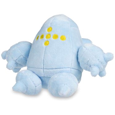 Pokemon Sitting Cuties Regirock Plush - Walmart.com