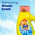 Tide Simply Liquid Laundry Detergent, Refreshing Breeze, 24 Loads, 32 ...