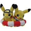 Pikachu Celebrations: Graduate Pikachu Poké Plush - 8 In. - Walmart.com