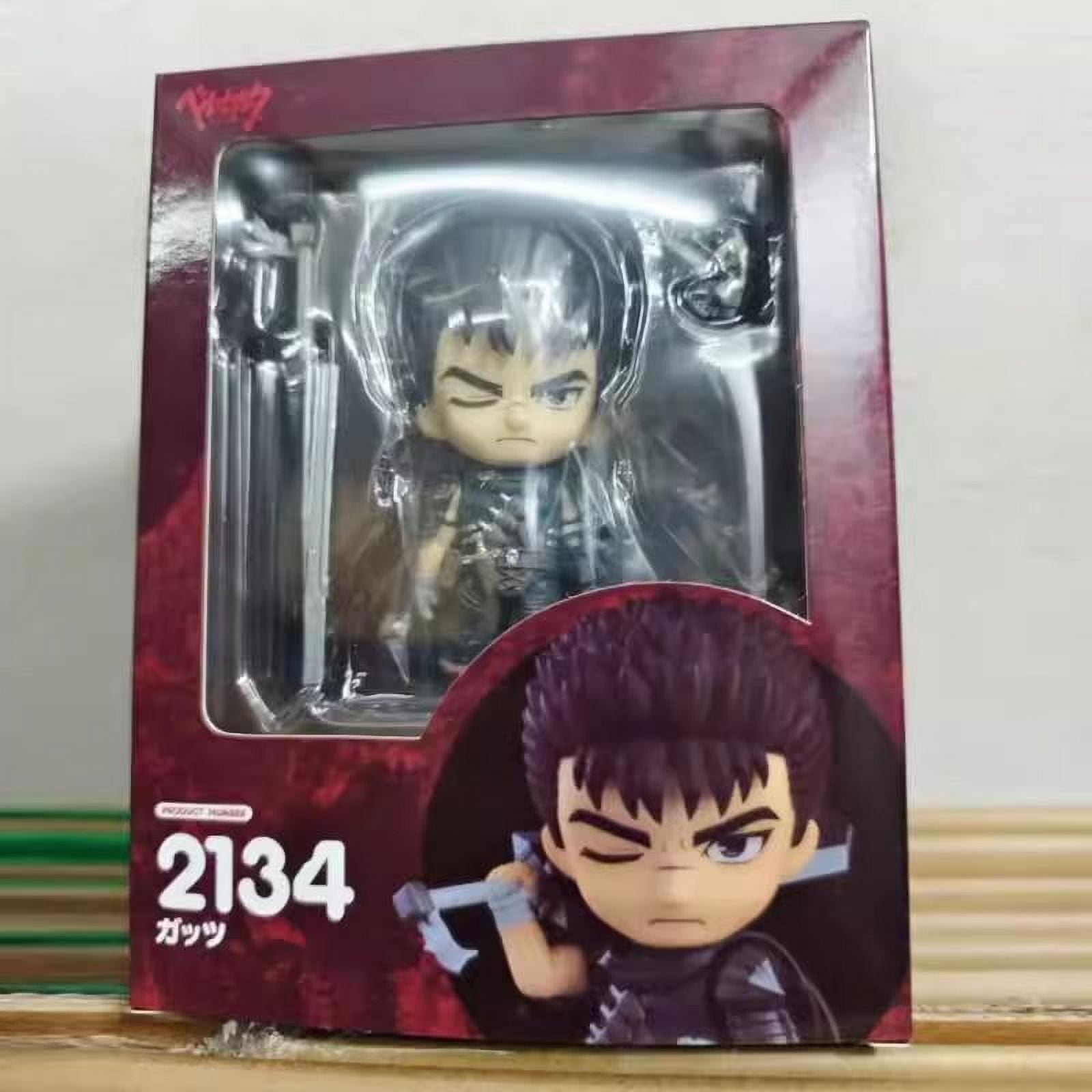Click here for Wdaidj Berserk Q Version Action Figure #2134 Guts... prices