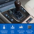 Soft Carbon Fiber Car Interior Decor Kits 2Pcs Carbon Fiber Interior ...