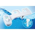 Step and Go Easy Breezy Bidet - Walmart.com