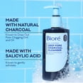 Bioré, Deep Pore Charcoal Daily Face Wash, 6.77 fl oz, Oily Skin ...