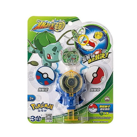 Pokemon Figures Variant Launcher Toys Model Pikachu Jenny Turtle Pocket ...