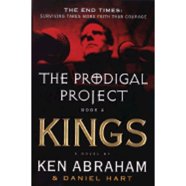 Practical Web Database Design (Paperback) - Walmart.com