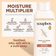 Soapbox Moisture Multiplying Body Wash for Women & Men, All Skin Types ...