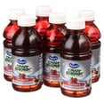Ocean Spray® Cran-Raspberry Lemonade™ Cranberry Raspberry Lemonade ...