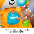 Fisher-Price Link Squad Bop & Groove Tiger Baby Learning Toy with Music & Lights - Walmart.com