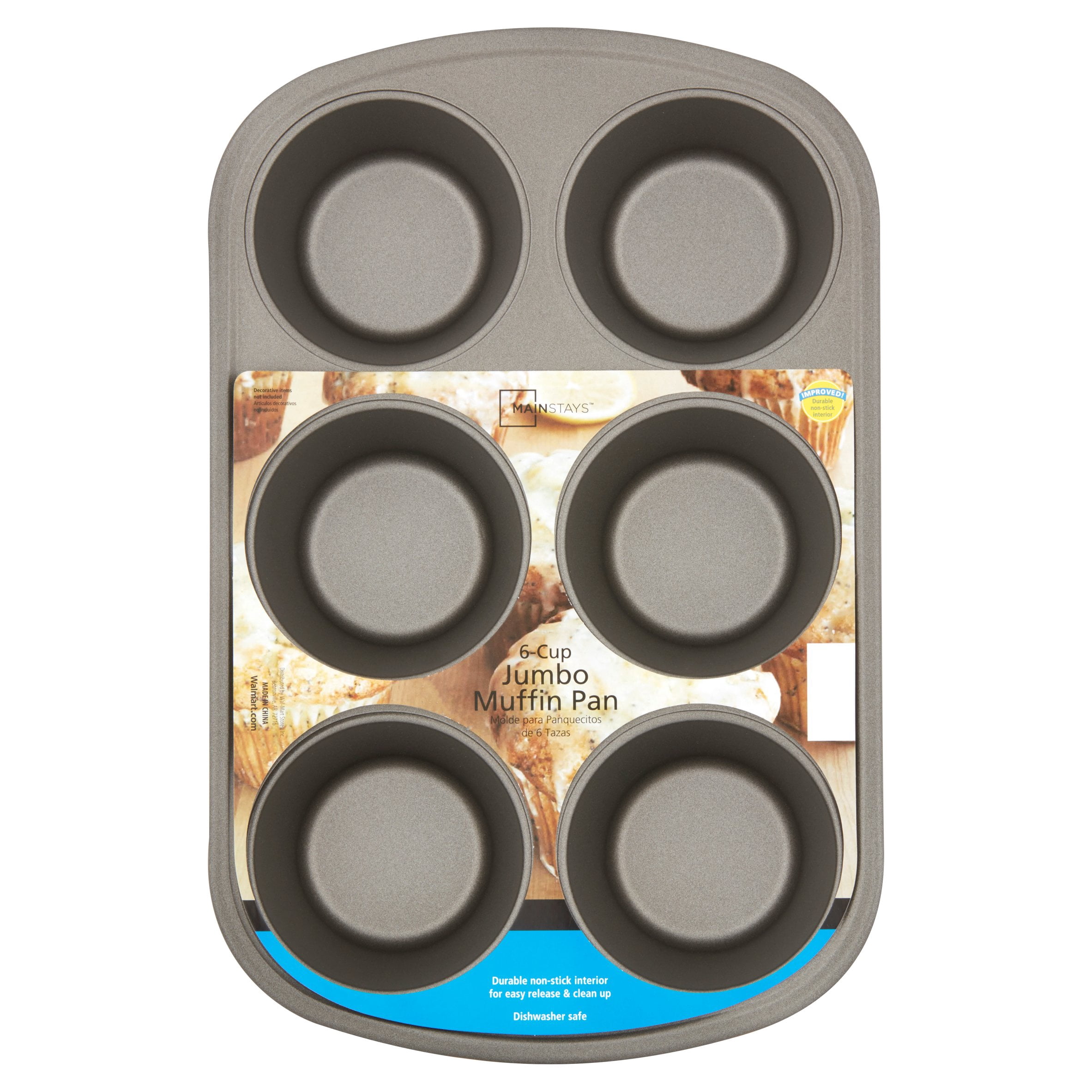 Mainstays 6 Cup Jumbo Muffin Pan Walmart