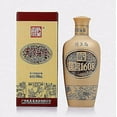 Superior First Press Non-GMO Soy Sauce - time-honored brand since 1608 ...