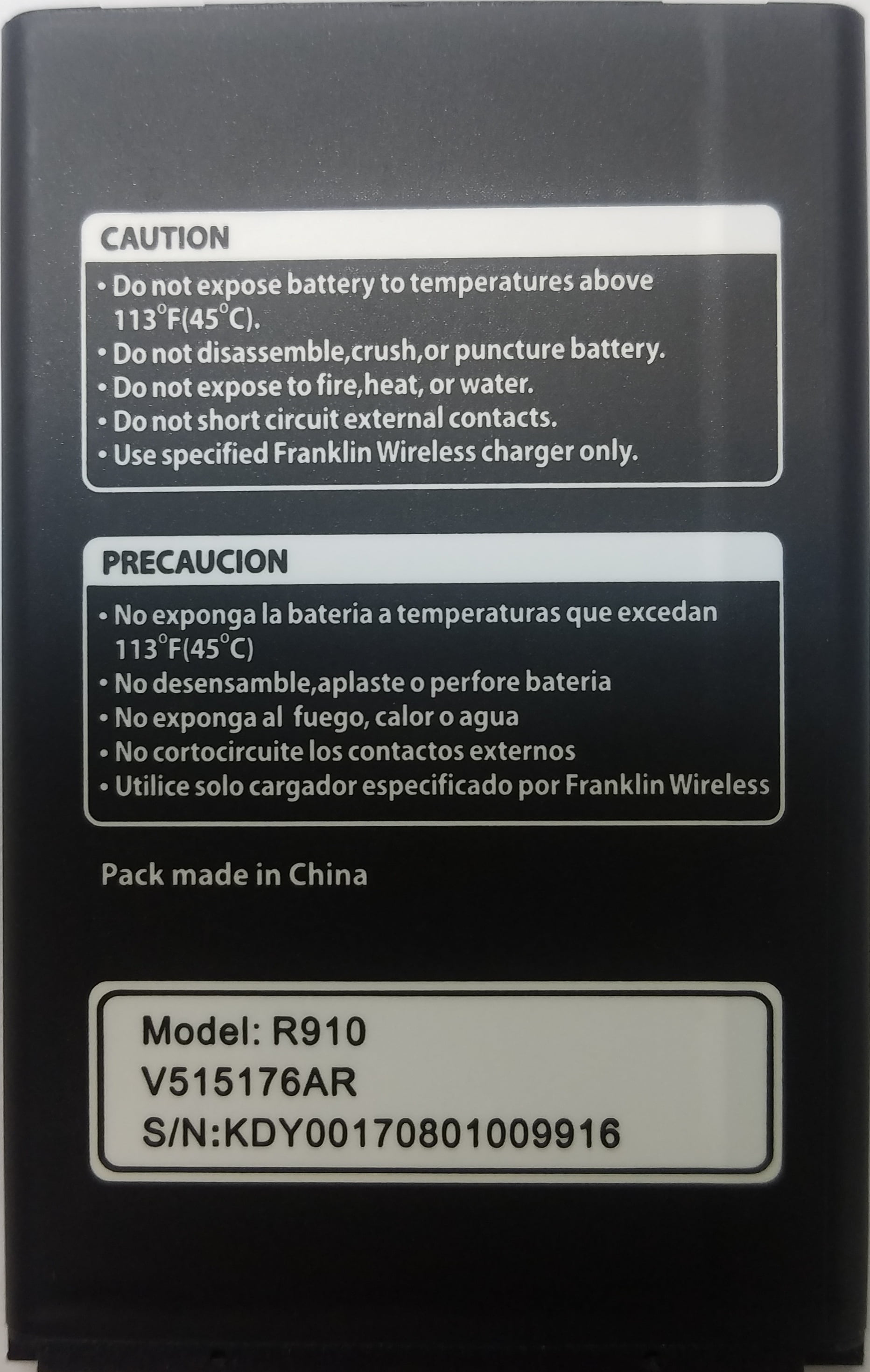 Replacement Battery for Franklin Wireless R910 V515176AR Mobile Hotspot ...