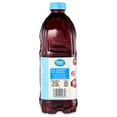 Great Value Cranberry Black Cherry Juice Cocktail 64 fl oz with 100% ...