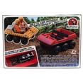 MPC 984 SPACE:1999 Moonbuggy/AMPHicat 1:24 Scale Model Kit with Plastic ...