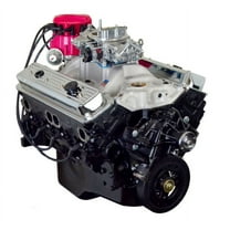 ATK Engines - 350 Vortec Complete Engine HP99C, High Power, Car Crate ...
