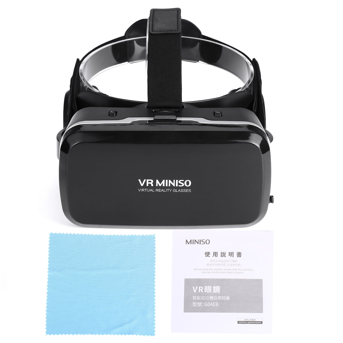 MINISO Virtual Reality 3D VR Headset Glasses Adjustable For IOS Android ...