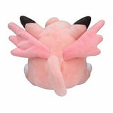 Pokemon Center: Sitting Cuties: Clefable Plush # 36 - Generation 1 ...