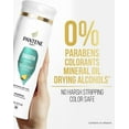 Pantene Pro-V Smooth & Sleek Shampoo, Anti Frizz, 12 oz, Soft & Shiny ...