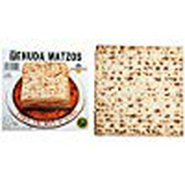 Yehuda Matzos! Kosher For Passover, 14 Matzos of 33g (Total Of 454g ...