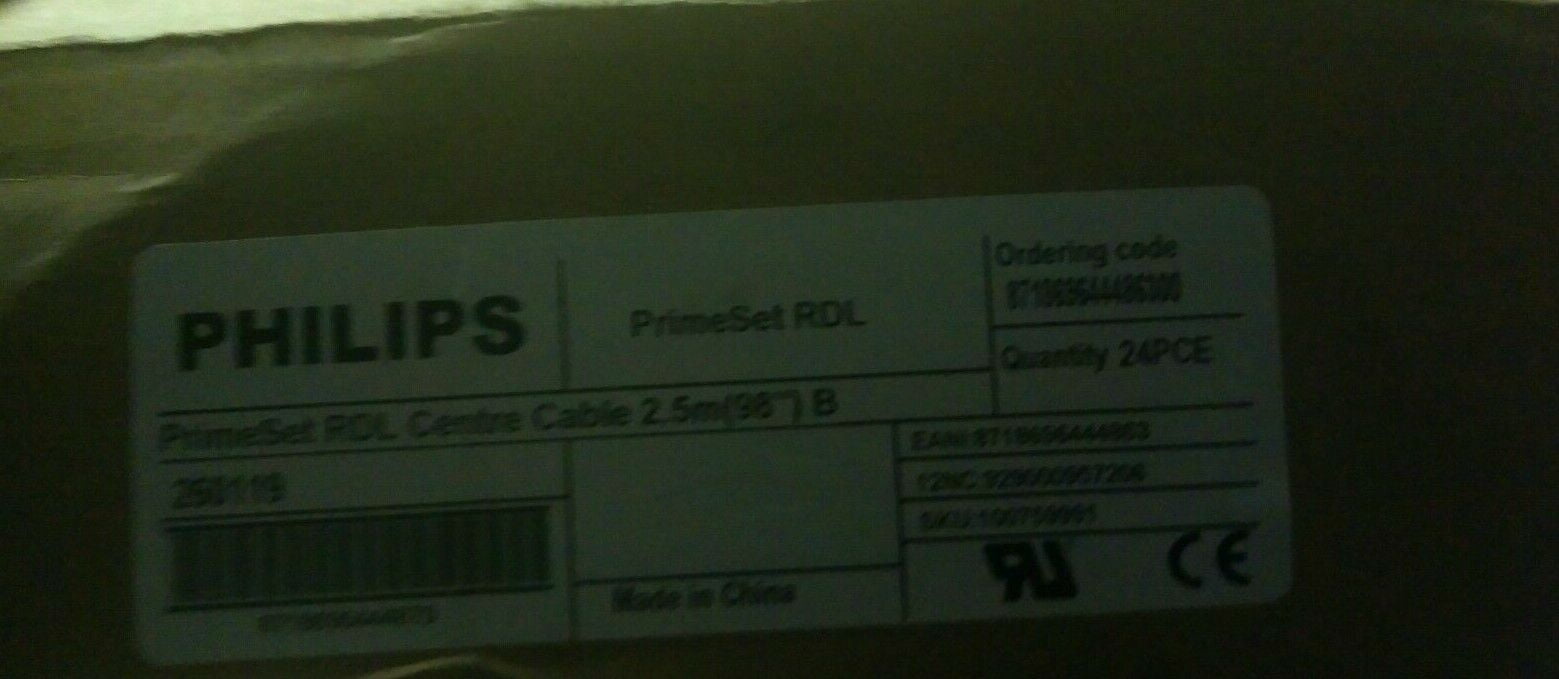 NEW Philips PrimeSet RDL Side Cable 2.5M (98") B - Walmart.com