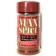 Max Spice - 2oz Savory Hot and Spicy Low Sodium All Purpose Seasoning ...
