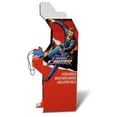 Arcade1Up 17" Screen Multiplayer Time Crisis Arcade Machine - Walmart.com