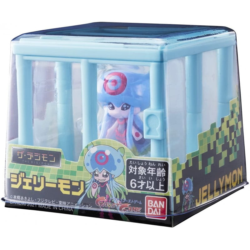 Bandai The Digimon: Jellymon Figure - Walmart.com