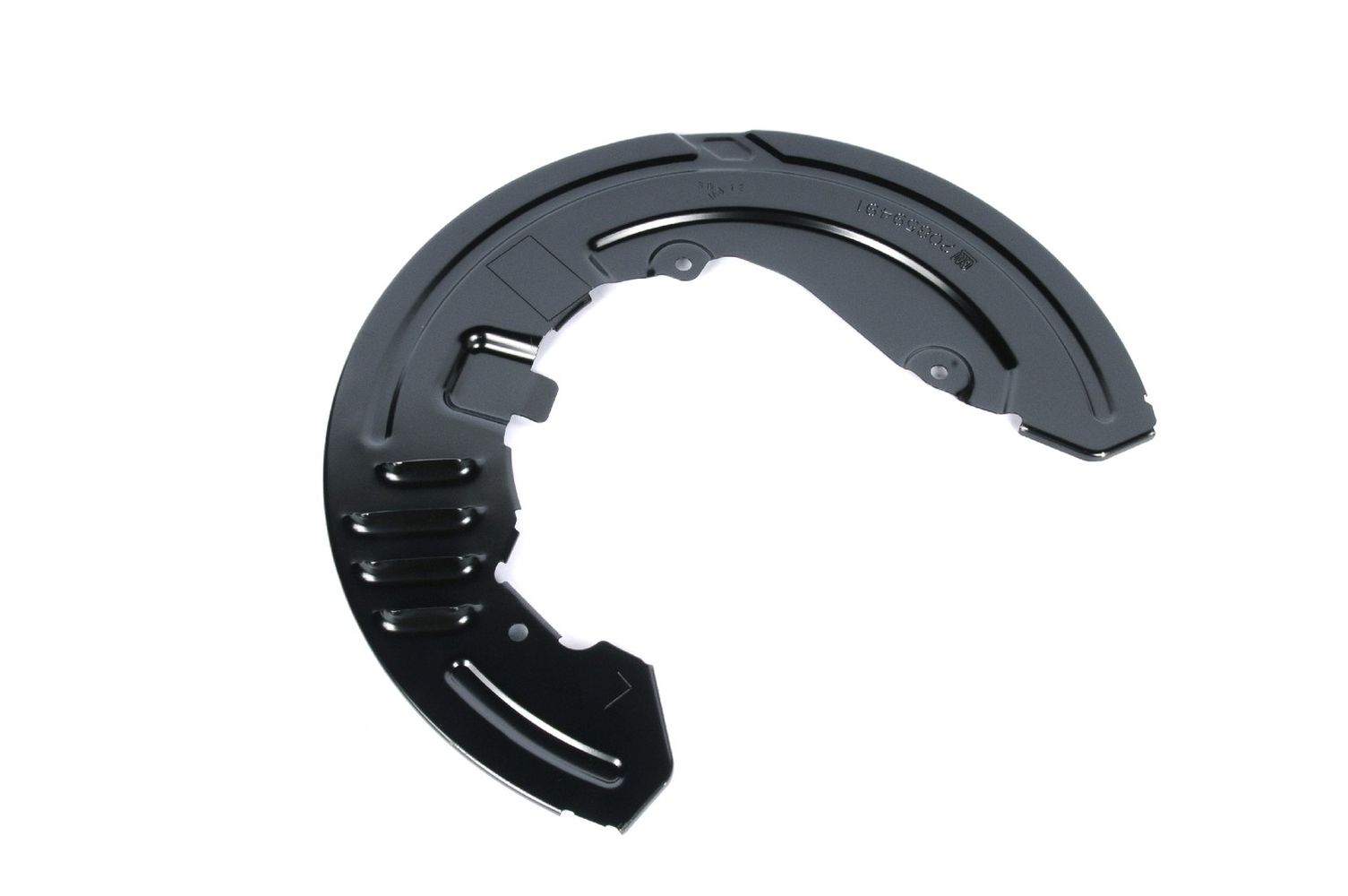 Brake Dust Shield - Walmart.com