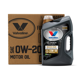 Valvoline Modern Engine SAE 0W-20 Full Synthetic Motor Oil 5 QT ...