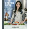 Maangchi's Real Korean Cooking: Authentic Dishes for the Home Cook ...