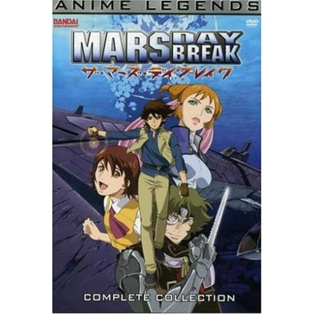 Mars Daybreak: Complete Collection (Anime Legends) | Walmart Canada