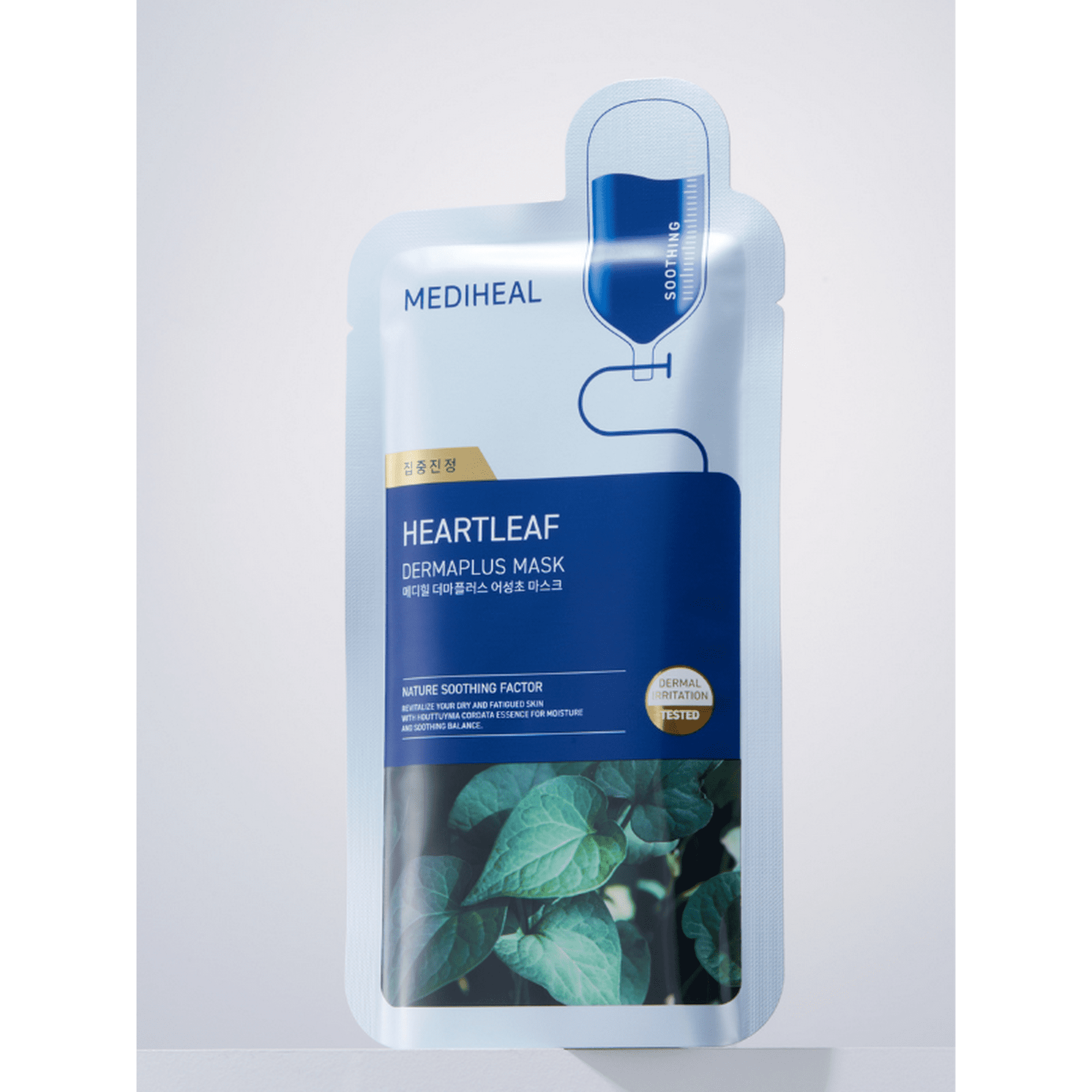 Click here for Mediheal Dermaplus Heartleaf Mask 22ml - 1 Pc 22ml prices