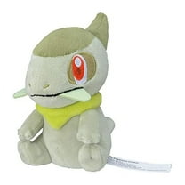 Pokemon Center Original 620 Plush Pokemon Fit Sitting Cuties Mienshao ...