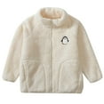 4-5 Years Child Childrens Warm Jacket Boys And Girls Simple And Plush ...
